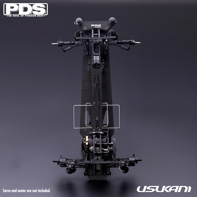 Usukani PDS 1/10 RC EP RWD DRIFT CAR CHASSIS KIT（PDSL）