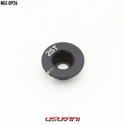 25T AL Self-locking servo cover